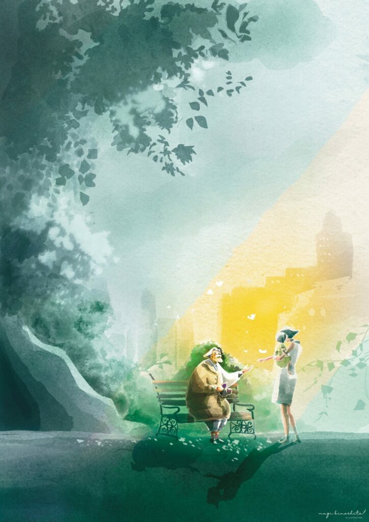 Daily Inspiration: Meet Mugi Kinoshita - Voyage Knoxville Magazine